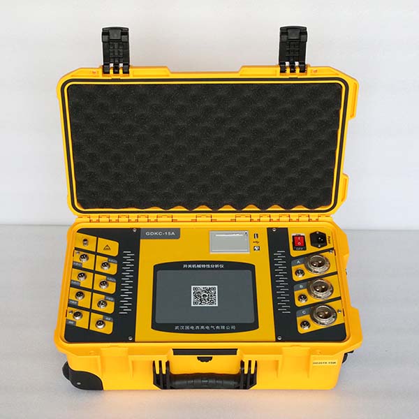 China OEM Best Primary Current Injection Test Kit Manufacturers – GDKC ...