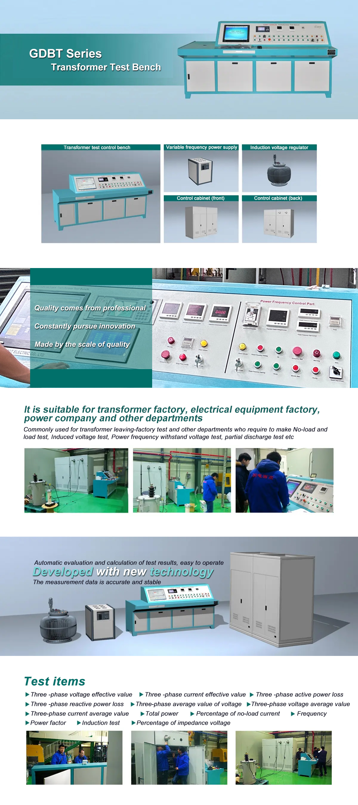 China GDBT Series Transformer Test Bench Manufacture and Factory | HV Hipot